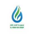 Al Fanar Gas Career Openings - Gulf Job Fair